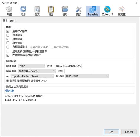 Issue Windingwind Zotero Pdf Translate Github