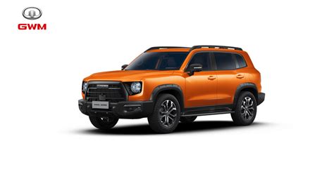 Dargo Nahj Al Manar Great Wall Motor Gwm