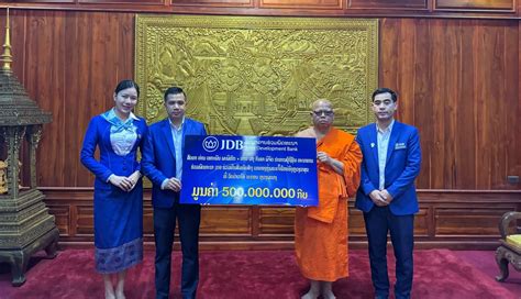 ໂທລະພາບ ແຂວງຫຼວງພະບາງ ສັດທາ ປະທານຜູ້ຖືຮຸ້ນ ທະນາຄານຮ່ວມພັດທະນາ Jdb ທ່ານ ເອກະພັນ ພະພິທັກ ແລະ