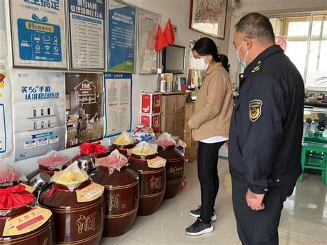 山东省人民政府 综治动态 烟台市大力加强春节期间反走私综合治理工作