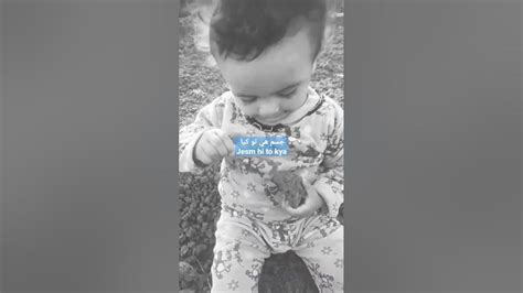 اغنية هندية حزينة Sad Indian Song Youtube