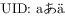 Python Inserting A Unicode Text Into Pyx Canvas Stack Overflow