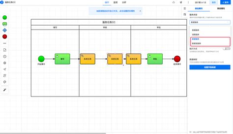 Aws Paas 64ga更新日志