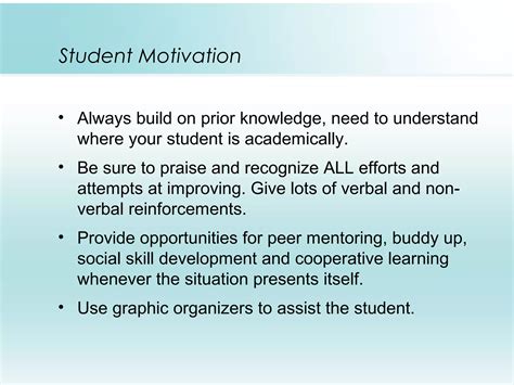 Reading Motivation Strategies Ppt