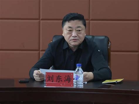 【建功新时代，迎接二十大】通化中院召开审判质效调度会澎湃号·政务澎湃新闻 The Paper