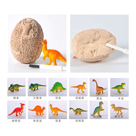 China Dinosaur Egg Excavation Dig It Out Dinosaur Fossil Toys 12 Dino