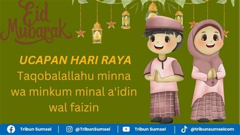Tulisan And Arti Taqabbalallahu Minna Wa Minkum Minal Aidin Wal Faizin