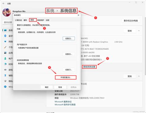 Jdk18下载、安装和环境配置教程（windows） Csdn博客