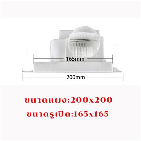 พัดลมดูดอากาศ พัดลมดูดอากาศติดเพดาน6 8นิ้ว พัดลมดูดอากาศติดผนัง พัดลมดูดอากาศติดเพดาน 220v พัดลม