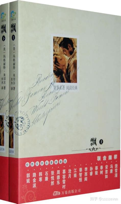怎么培养自己的气质 知乎