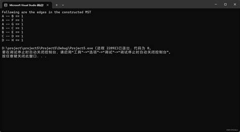 Dfs算法和kruskal算法在gis中的应用克鲁斯克尔演算法和dfs Csdn博客