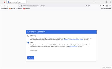 Kubernetes 技术文档 可视化管理界面dashboard安装部署kubeadm在master安装可视化 Csdn博客