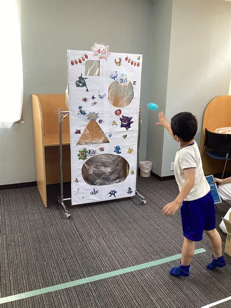 Yccブログ｜大阪の放課後等デイサービス・フランチャイズ支援／yccグループ