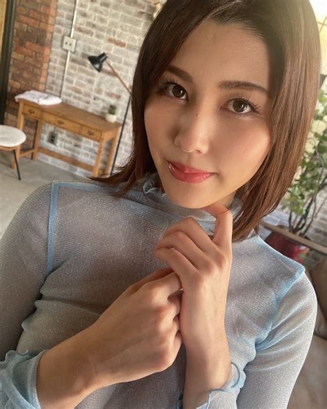 Picture Of Mino Suzume