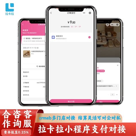Idea碰到：vm Warning Sharing Is Only Supported For Boot Loader Crmeb社区