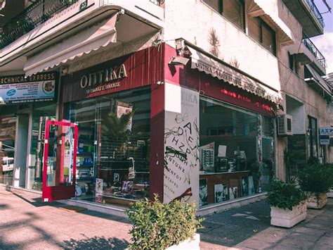 49 αξιολογήσεις για ΒΛΑΧΟΣ ΛΕΩΝΙΔΑΣ Οπτικό στην Αθήνα Αττική