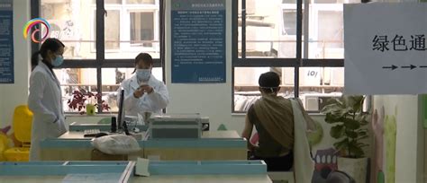 第二剂次“加强针”开打 四类人群优先接种疫苗市民基础上