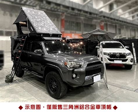 【大山野營 露營趣】台灣 Timebox Tb 08 三角洲pro版車頂帳 鋁合金車頂帳 三角帳 21人帳 蝦皮購物