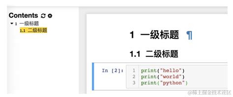 Jupyter Notebook介绍及使用操作 Csdn博客