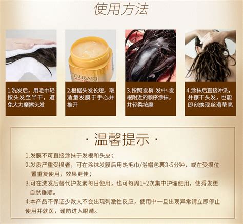 日本丝蓓绮臻护多效修护发膜180g顺滑防干枯毛躁保湿护发素 阿里巴巴