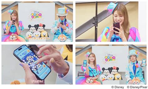 スマートフォン向け放置系“癒やし”シミュレーションゲームアプリ『ぼのぼの なにしてる？』新年アップデート実施でともだち3人が追加 ゲームハック