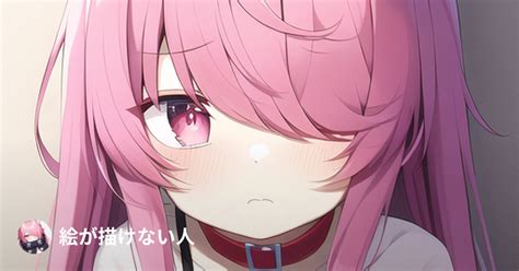 絵が描けない人 Pixiv