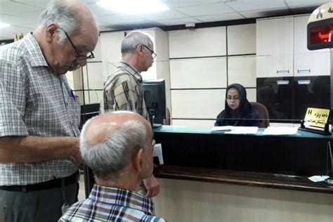 جزئیات وام 50 میلیون تومانی بازنشستگان زمان پرداخت و نرم کارمزد روزنامه هفت صبح