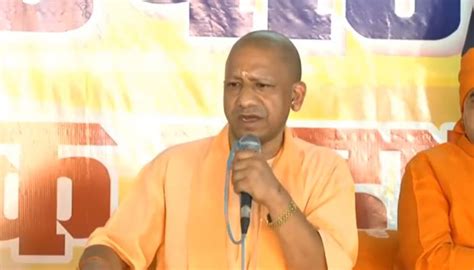 50 Of Ram Mandir Construction Is Completed Yogi Adityanath