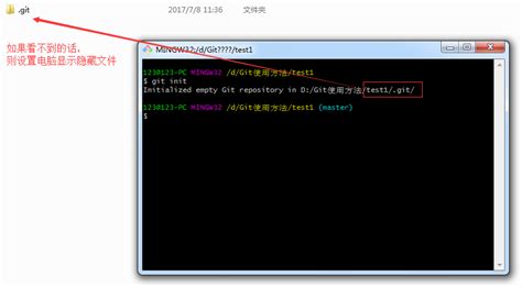 Git安装和使用git安装好之后 Csdn博客
