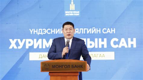 Үндэсний баялгийн сангийн хөрөнгөөр хөрөнгө оруулалт хийж үржүүлэхийн хүрдээр арвижуулна