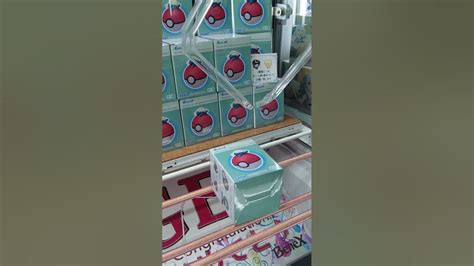 ①ポケモンぬいぐるみフィギュア取るまでやるぞ【ufoキャッチャー、クレーンゲーム、コツ攻略、橋渡し】shorts Youtube