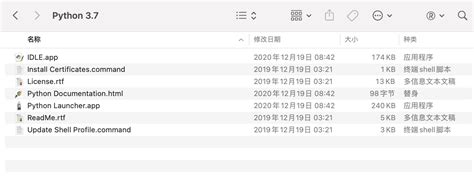 Python运行不了怎么办except Python 腾讯云开发者社区 腾讯云