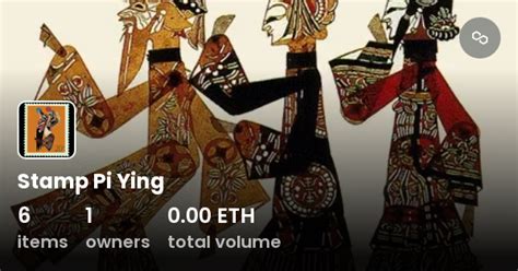 Stamp Pi Ying Collection Opensea