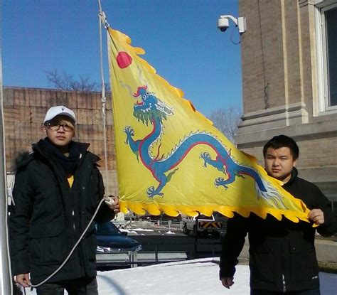 Qing Dyansty Flag Raised In Belleville For Chinese New Year Belleville Nj Patch