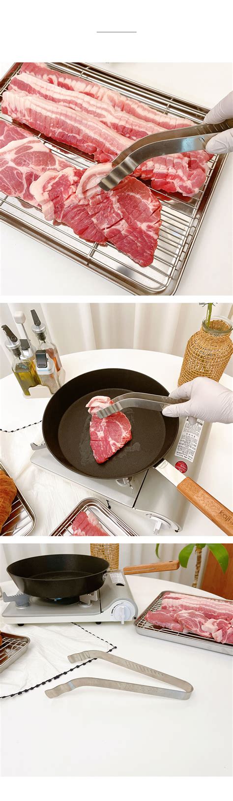 스텐 커브 스테이크 바비큐 고기 집게 2사이즈 감도 깊은 취향 셀렉트샵 29cm