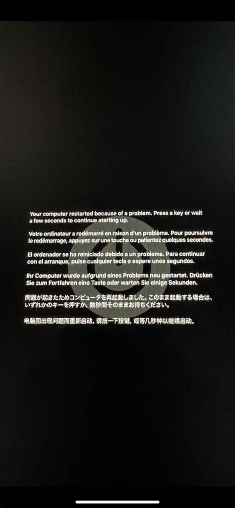 Computer Freezes If Left Idle R Opencorelegacypatcher