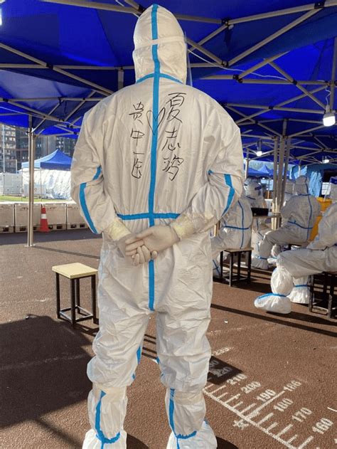 贵州中医药大学支援队：分秒必争 全力以赴 为抗击疫情贡献力量工作夏志鸿检测