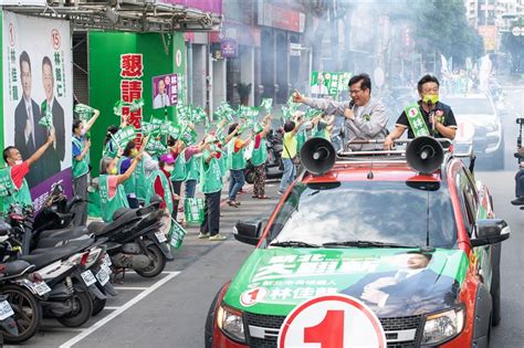 「選前之夜堅」決選在區運路附近 林佳龍：集會結社是憲法保障的人權 政治 三立新聞網 Setncom