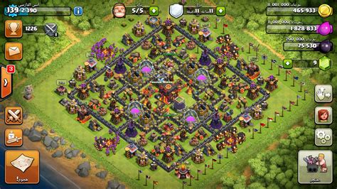 تعرف على كل ما يخص لعبة clash of clans وطريقة تحميلها على الاندوريد
