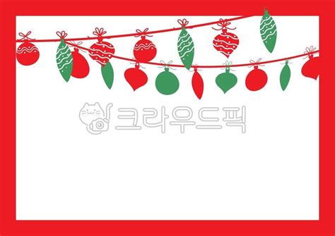 크리스마스 크리스마스테두리 크리스마스프레임 크리스마스장식 데커레이션 사진이미지일러스트캘리그라피 Lalajean작가