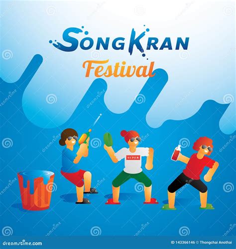 Group Of Dancing People Yong Happy Man And Woman Dance Together And In