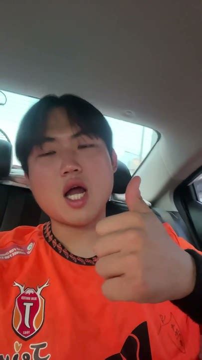 앙 기모취 패러디 Feat 제주 Youtube