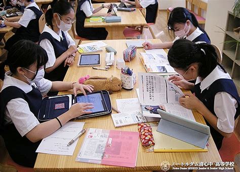 募集中 オンラインセミナー「学校図書館における読書バリアフリーの推進に向けて／読書バリアフリーと著作権」 ～文字・活字文化推進機構【外部リンク