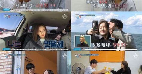‘아빠본색 마틸다 단아 아빠 박학기와 제주살이 도전다정한 부녀
