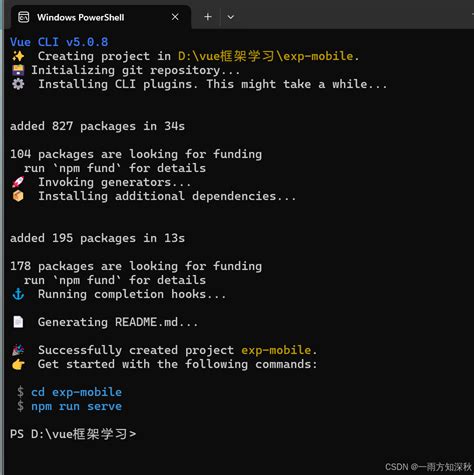 Vuecli自定义创建项目 Csdn博客