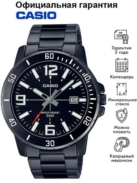 Кварцевые мужские наручные часы Casio Collection Mtp Vd01b 1b с индикацией текущей даты купить