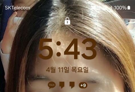 폴드5 이용중 Ui 61 업댓 후 화면에 나오는 시계및 글자색 변경 방법 없나요 Samsung Members