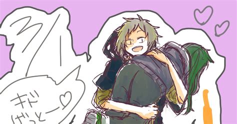 カノキド カノキドまとめ⑥ Okameのマンガ これはいいカノキド 安定のセトマリ カゲプロ500users入り Pixiv