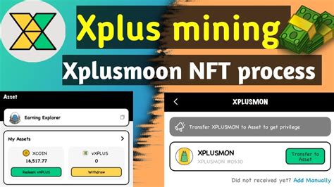 Xplus Mining Update Xplusmoon NFT Mint Full Process How Mint NFT