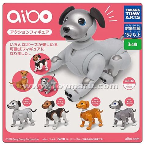 테슬라 로봇 옵티머스 피규어 판매